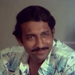 Kallan Pavithran (1981) featuring Bharat Gopy